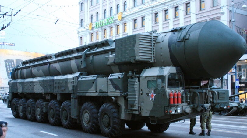 Nuclear Weapons Archives - Georgetown Law - Center on National Security